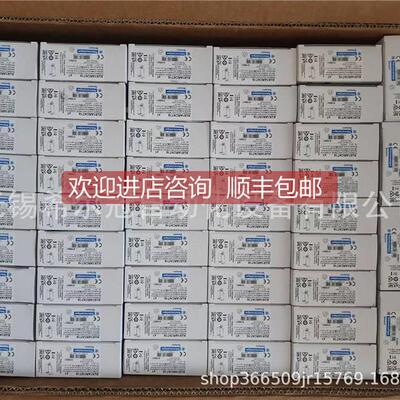 询价SEW变频器PSFK522/R CM751M/TF/RH 1M/SM0MDX61B0015-5A3-GGT