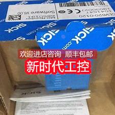 询价SICKGTB10-P4212西克光电开关1064694