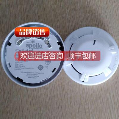 询价apollo 45681-210APO 探测器底座 阿波罗