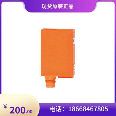 议价易福门IFM光电传器OJ5030接近开关控制模块