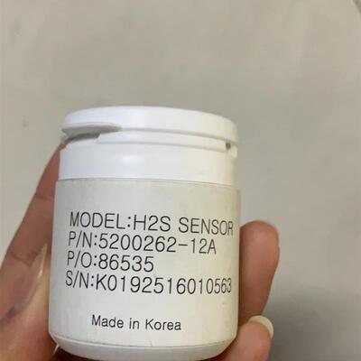 议价Consilium 5200262-12A H2S SENSOR传器