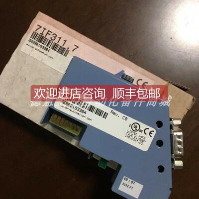 询价7IF311.7 B&R贝加莱 PLC 模块