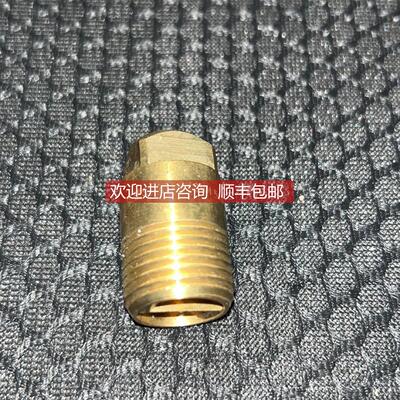 询价S.S.CO.1/2HH 50WFULLJET-S-77107