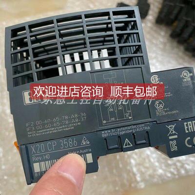 询价X20CP3586 X20CP3584 贝加莱控制器