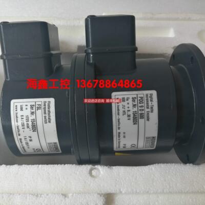询价POG 9 D600 FSL 1548024编码器HUBNER P0G9D600