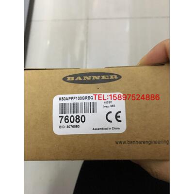 议价T30UXDA/OTBVP6QDH/T30UXDC/T30UXIA/LE550U邦纳