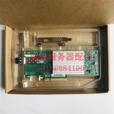 议价qlogic原厂QLE2690-SR 16GB 单口 HBA卡 FC 光纤卡PCIE