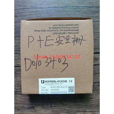 议价 倍加福 KFD2-SR2-EX2.W 安全栅103368S
