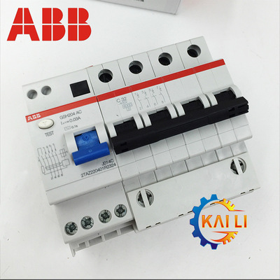 议价余电流保护断路器GSH204 AC-D50/0.03D50A