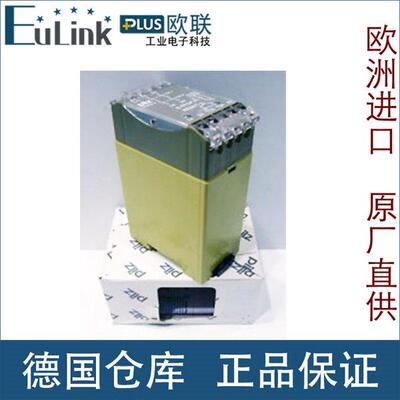议价皮尔兹电子模块Pilz No:474780 PNOZ9 24V DC 安全继电器