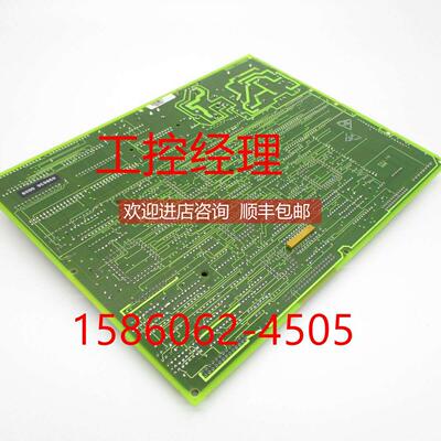 询价BIPC-300043-01驱动BENSHAW