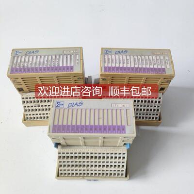 询价SIGMATEK西格玛泰克PLC模块DAM122/DTO161/DEZ181