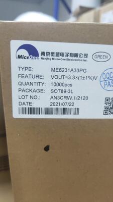 议价ME6231A33PG 南京微盟