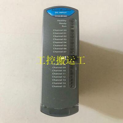 议价1732D-IB161212D Allen-Bradley