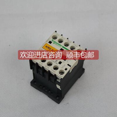 询价LP1K0910BD3 断路器 机