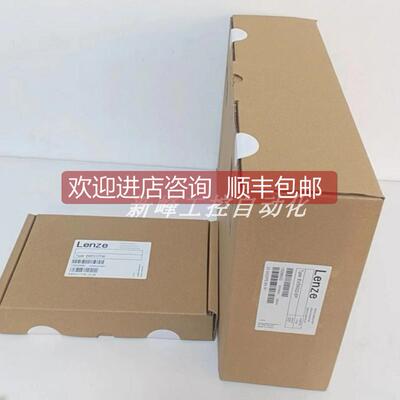 询价EMF2177IB 伦茨 通讯线缆