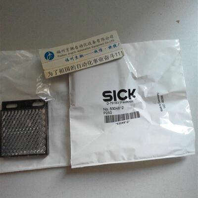 议价6034415 5M Connecting cable plug-plug)SICK西克