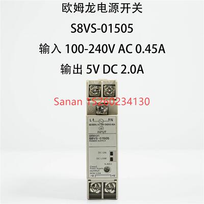 议价S8VS开关电源03024/01505/01512/01524 DC24V 机