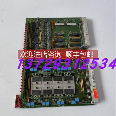 询价住友注塑机电路NETSTAL DIO 110.240.9216A