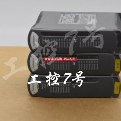 询价T8311 品牌ICS TRIPLEX 快