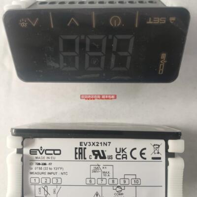 询价EVCO美控 EV3X21N7温控器单输制冷220V EVK401N7 EV3B23N7