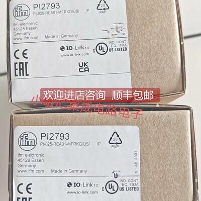询价IFM易福门PI2794 PI2793 PI2795 PI2796 PI2798 PI2799传器