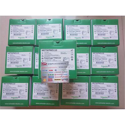 议价METSEPM5100功率表多电力仪表