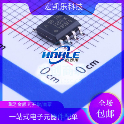 INA126 INA126U INA126UA原装正品TI仪器放大器芯片贴片SOP8