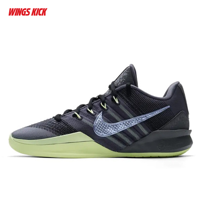 Nike/耐克 SABRINA 3 EP 萨布丽娜 男低帮实战篮球鞋 HF2882-400