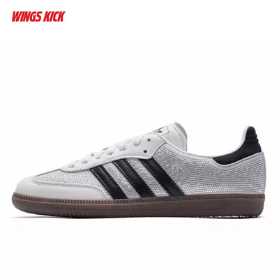 Adidas/阿迪达斯 三叶草 SAMBA OG 男女复古德训鞋T头鞋 IH9055