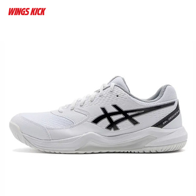 Asics亚瑟士 GEL-DEDICATE 8 男子缓震网球鞋 1041A408-101