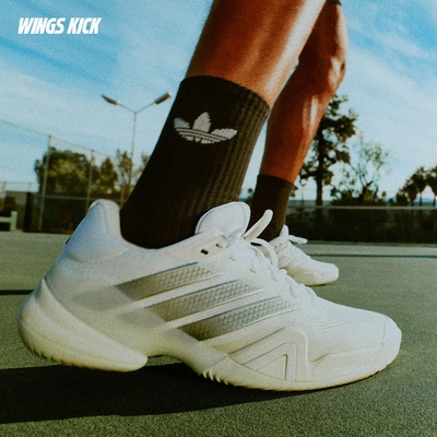 Adidas/阿迪达斯 BARRICADE 14 控制型比赛网球鞋 KK4377