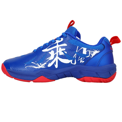 薰风KUMPOO羽毛球鞋国风乘风破浪