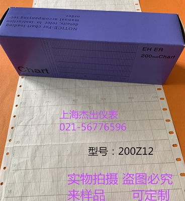 上海大华热处理仪表温度记录纸K0-1000℃ 200Z12 ET202 200-B-318