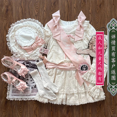 2392洛丽塔连衣裙套装帽子+裙子两件套不包含绶带和肩上蝴蝶结
