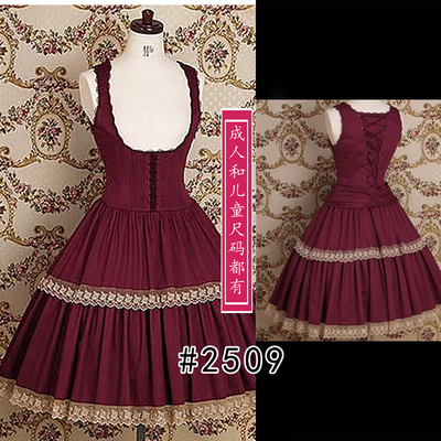 2509lolita亲子低腰托胸洛丽塔JSK连衣裙纸样1比1小裙子图纸DIY样