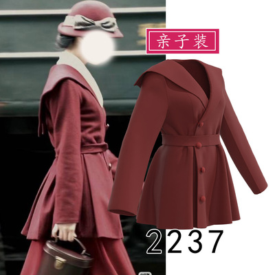 2237亲子装锈红经典大翻领风衣中长款外套上衣纸样女式