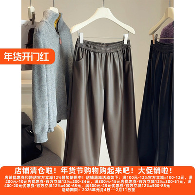 阔腿裤松紧腰九分直筒皮裤