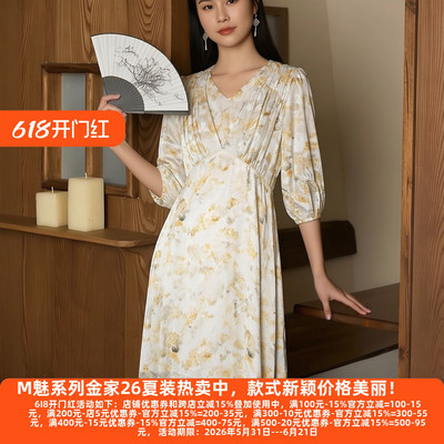 30年高档老牌委婉独特连衣裙
