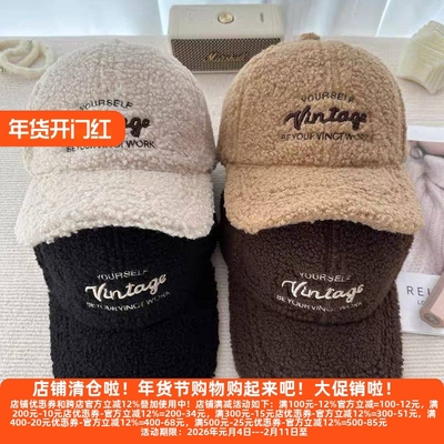 保暖加厚鸭舌帽显脸小毛绒帽子