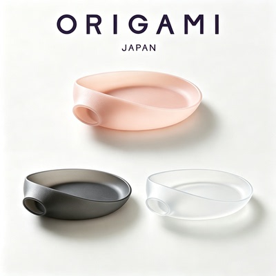 日本原装ORIGAMI 检豆盘咖啡称豆量豆盘样品生豆烘焙盘展示分装盘
