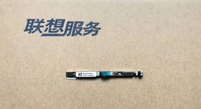 联想 威6 pro-14 13 扬天S540-14 V540S 邵阳K3-IWL IML 摄像头