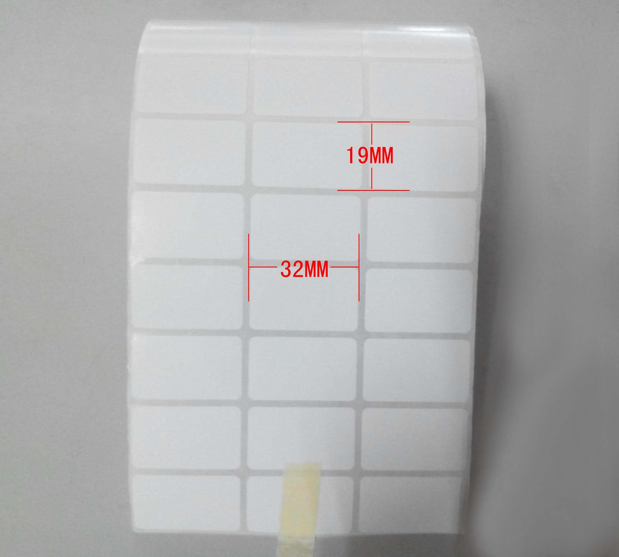 铜版不干胶纸32X19mm标签纸GP1224 1524T条码打印纸5000张特惠_虎窝淘