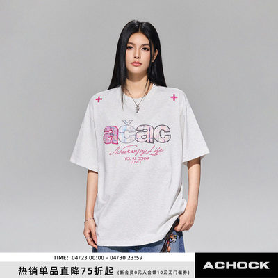 【Achock官方店】撞色布