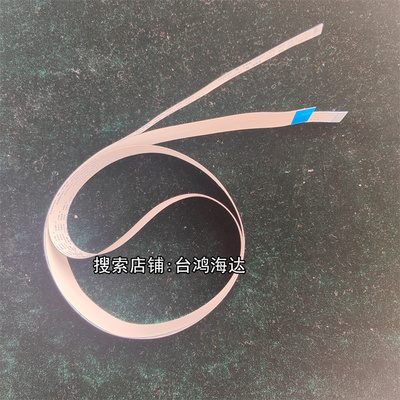 长虹液晶电视UD55D8000ID灯条线