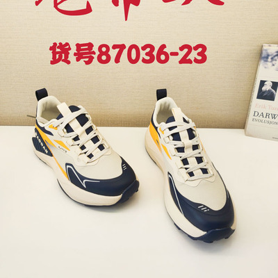 龙帝欧正品男鞋2024秋季新款时尚休闲鞋运动舒适87036-23