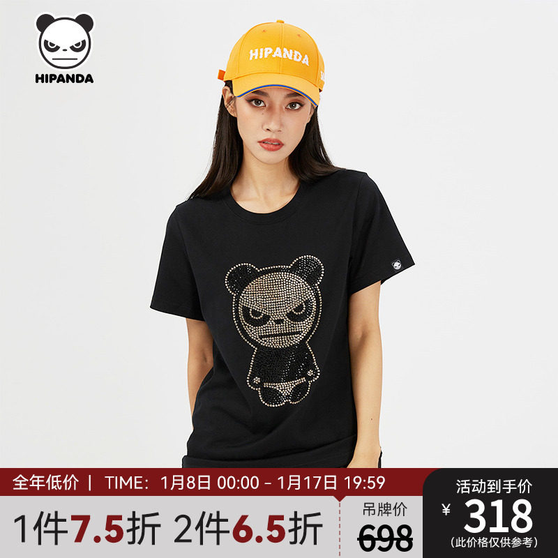 Hipanda你好熊猫T恤X-Girl大码女装黄钻熊猫夏季圆领短袖_虎窝淘