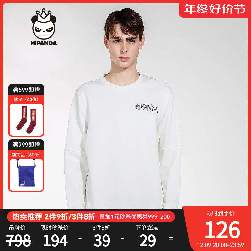 Hipanda你好熊猫长袖卫衣男纯棉直筒型圆领嘻哈街头潮牌商场同款_虎窝淘