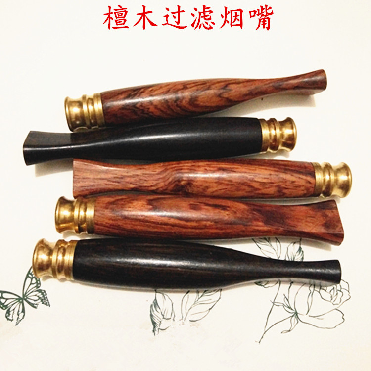 原木黄花梨烟嘴打火机手工可清洗拉杆过滤芯嘴烟斗戒烟产品套装男