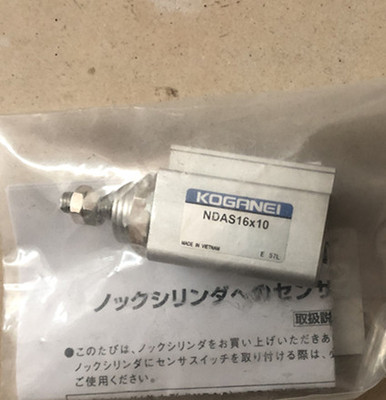 全新原装正品小金井气缸NDAS16*10,NDAS10*5